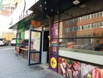 Naty Stil (bulevardul Mircea cel Bătrân No:39), terziler  Kişinev'den