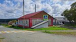 Feldshersko-akushersky punkt Gbuz Tsentralnaya rayonnaya bolnitsa (Shkolny pereulok No:3, selo Mironovo), aile sağlığı merkezi  Sverdlovskaya oblastından