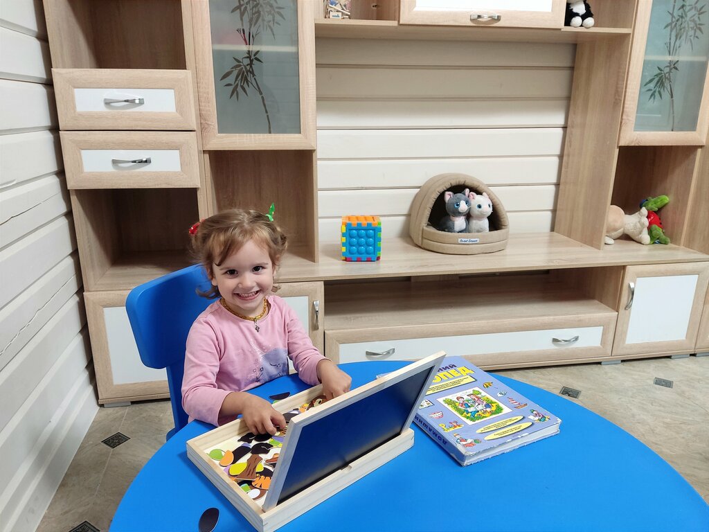 Özel ders hizmetleri Tutors' Studio, Troitsk, foto