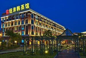 Royal Grace Hotel Optics Valley Wuhan (Hubei Province, Wuhan), otel  Wuhan'dan