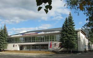 Vladimir Koncert (Podlesnaya ulitsa No:1), etkinlik gişeleri  Kovrov'dan