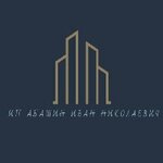Промышленные полы (Bibirevskaya Street No:2к1), i̇nşaat firmaları  Moskova'dan