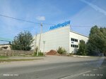 ООО Аракчинский гипс (Privolzhskaya Street No:161, Kirovskiy City Administrative District), sanayi kuruluşu  Kazan'dan