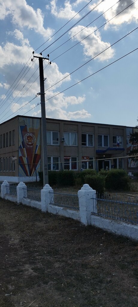 Belediyeler, devlet daireleri Администрация Декабристского муниципального образования, Saratovskaya oblastı, foto