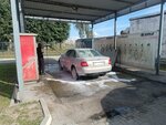 Автомойка (Kaliningrad Region, Nesterov, Yanvarskaya Street), oto yıkama  Nesterov'dan