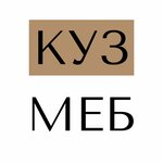 Kuzmeb (Chekhova Street No:2Б), mobilya fabrikaları  Kuznetsk'ten