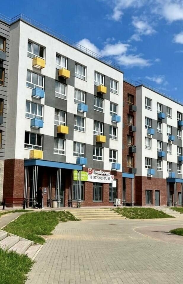 Süpermarket Pyatyorochka, Moskova ve Moskovskaya oblastı, foto