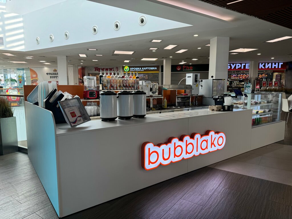 Alkolsüz içecekler Bubblako, Moskova, foto