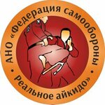 Реальное айкидо (Leninskogo Komsomola Street No:23к2), spor kulüpleri  Cheboksary'den