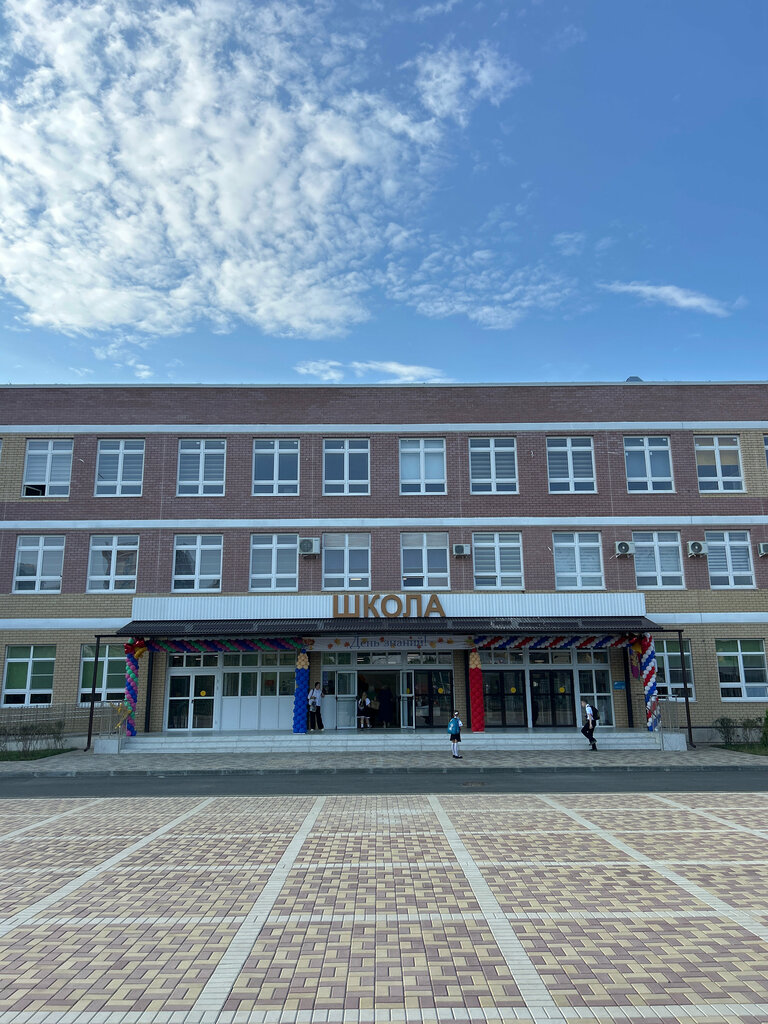Ortaokul Средняя общеобразовательная школа № 70, филиал, Krasnodarski krayı, foto