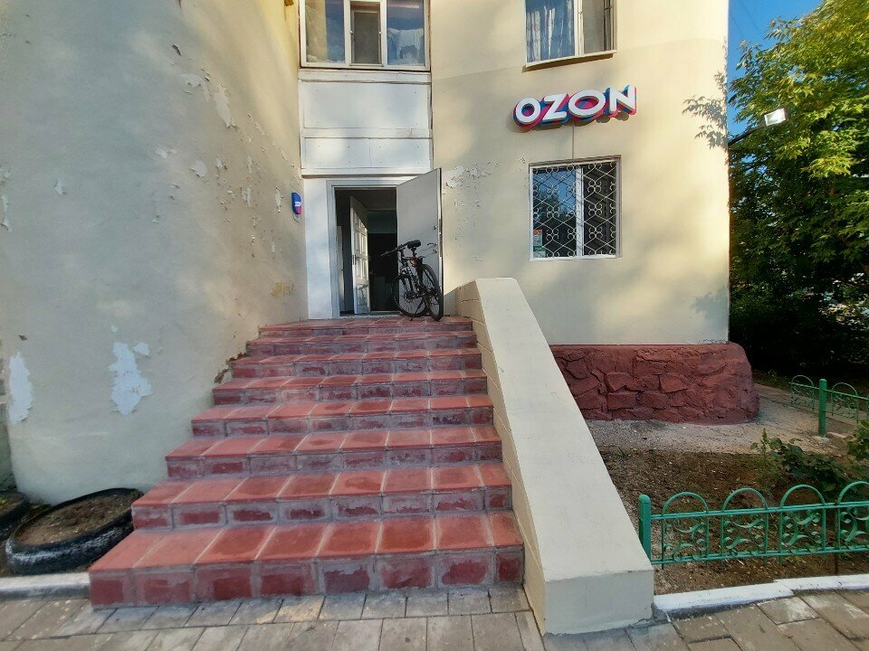 Teslimat noktası Ozon, Astana, foto