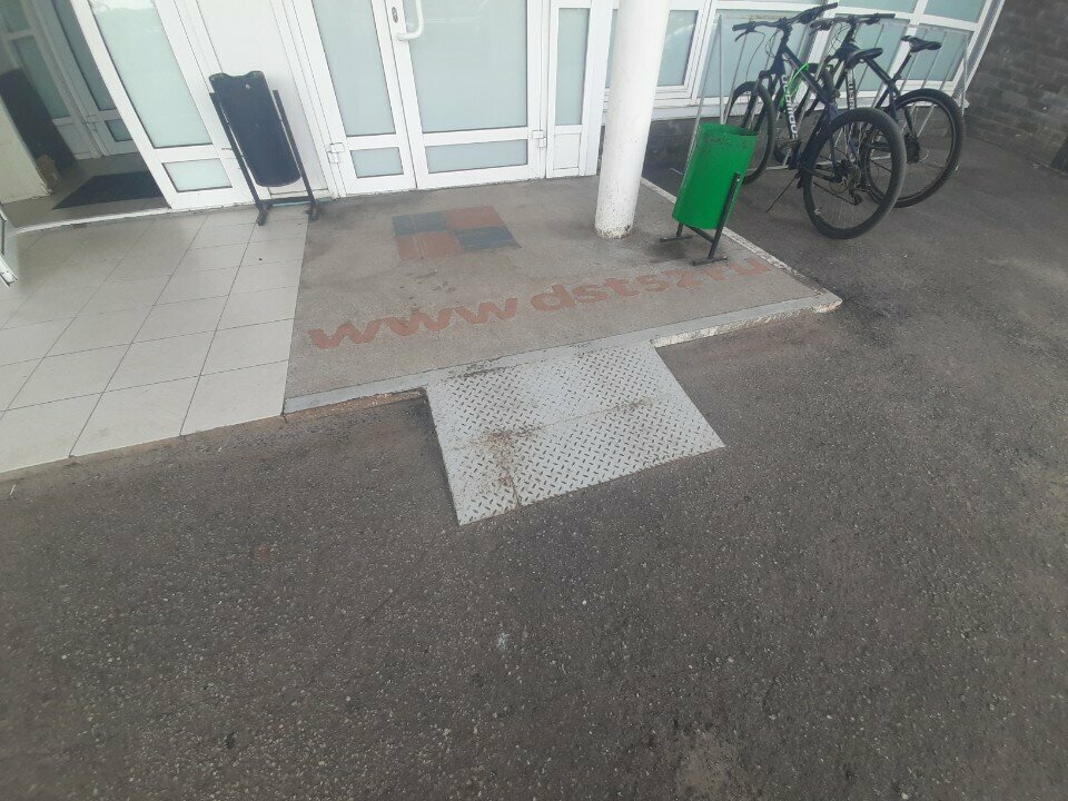 Ürün teslimatı Самокат, Nijni Novgorod, foto