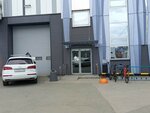 Аркадия (Stakhanovskaya Street No:54П), nakliye firmaları  Perm'den