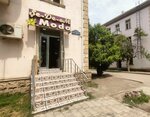 Se-De-Em Moda (Dədə Qorqud küçəsi No:72), güzellik salonu  Gence'den