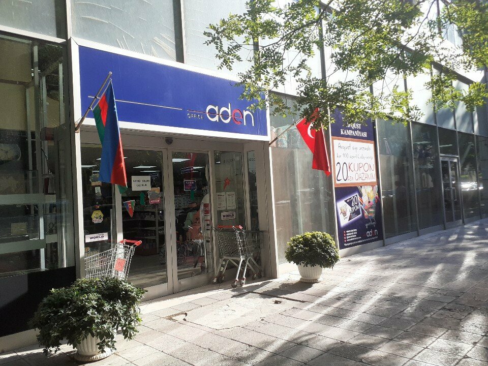 Kırtasiyeler Aden Stationery LLC, Bakü, foto