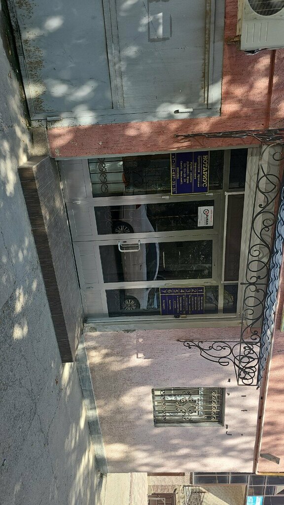 Adliye personeli Private Bailiff A. A. Makhmudov, Çimkent (Şımkent), foto