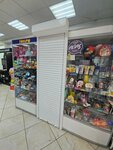 Toy Boutique (Matrosova Street No:56H), çocuk oyunları ve oyuncakları  Oral'dan (Uralsk'tan)
