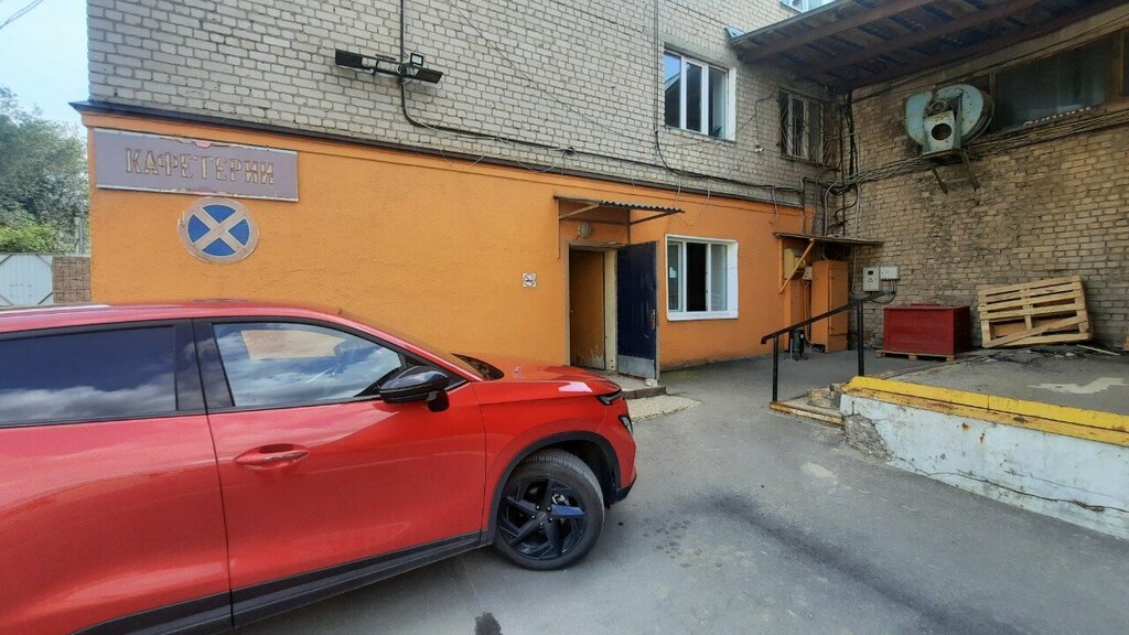 Toptan gıda mağazaları Кратос-С, İvanovo, foto