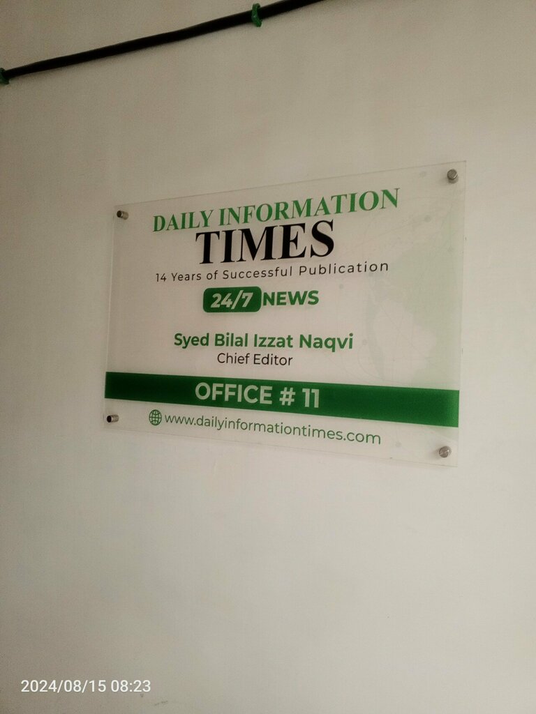 Sanayi kuruluşu Daily enterprise, Islamabad, foto