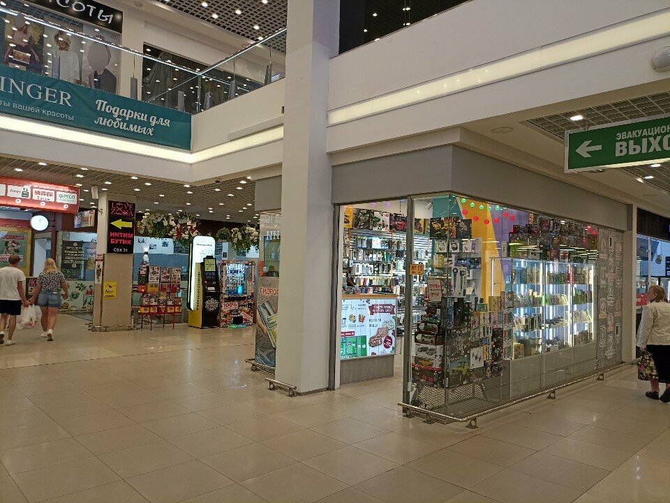 Cep telefonu aksesuarları Rozzetka, Kolpino, foto