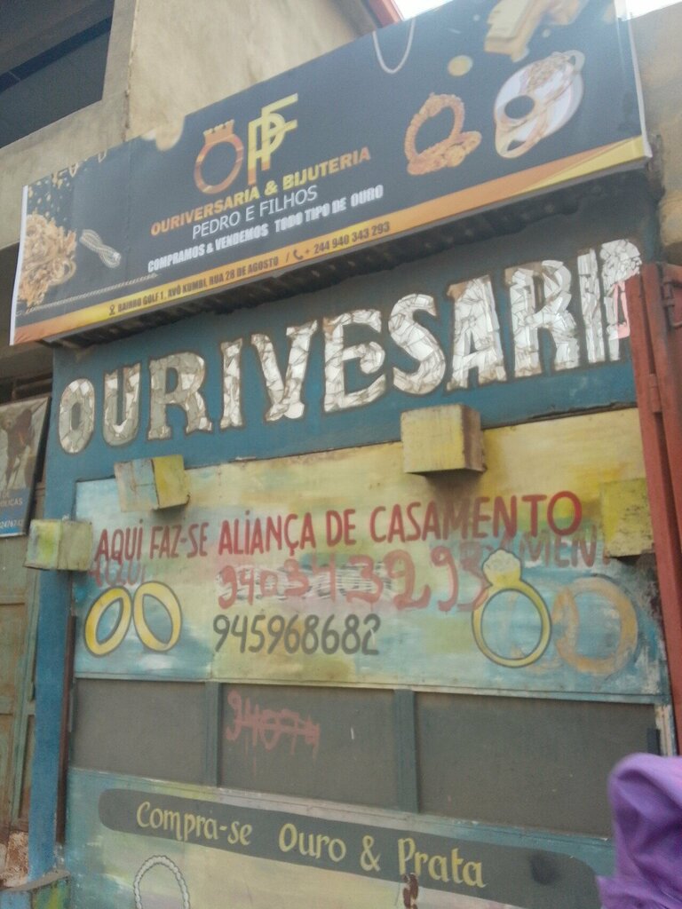 Alkolsüz içecekler Cantina, Loanda, foto