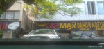 Car Max (No:25, Sector G-8, Sector G-8 Markaz), otomobil servisi  Islamabad'dan