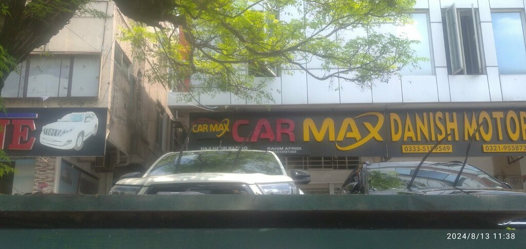 Otomobil servisi Car Max, Islamabad, foto