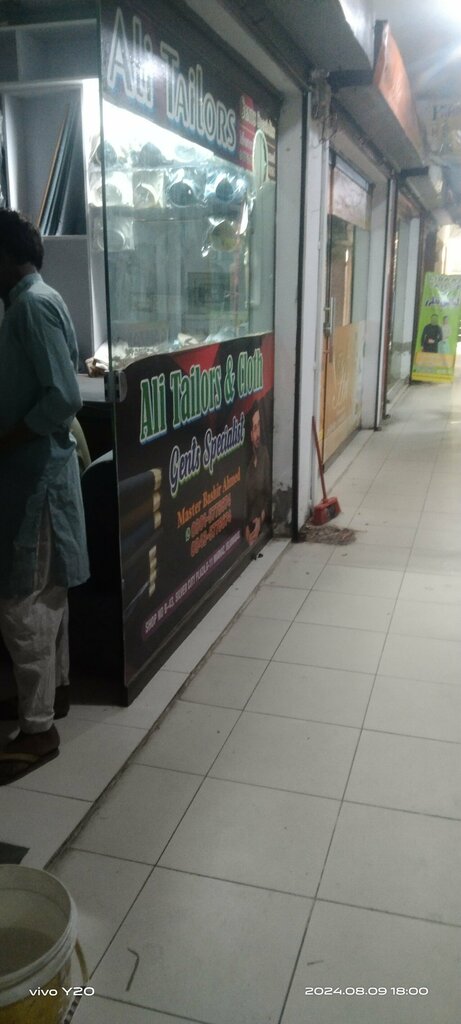 Terziler Ali Tailer & Clothes, Islamabad, foto