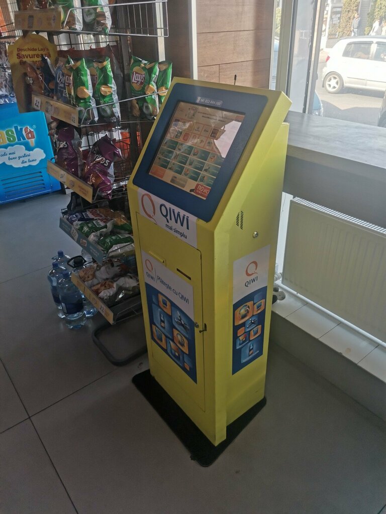 Ödeme terminali Qiwi, Dünya, foto
