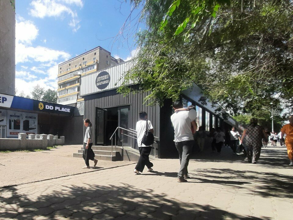 Market Grocery, Karağandı, foto