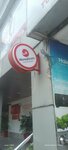 Moneygram (Islamabad, Blue Sector, Block D), atm'ler  Islamabad'dan