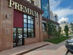 Premium (Jumeken Nájimedenov kóshesi No:14), restoran  Astana'dan