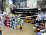 Строительный магазин (Ochakovskoye Highway No:5к1), yapı mağazası  Moskova'dan
