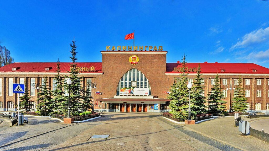 Otel Smart Hotel KDO Kaliningrad, Kaliningrad, foto