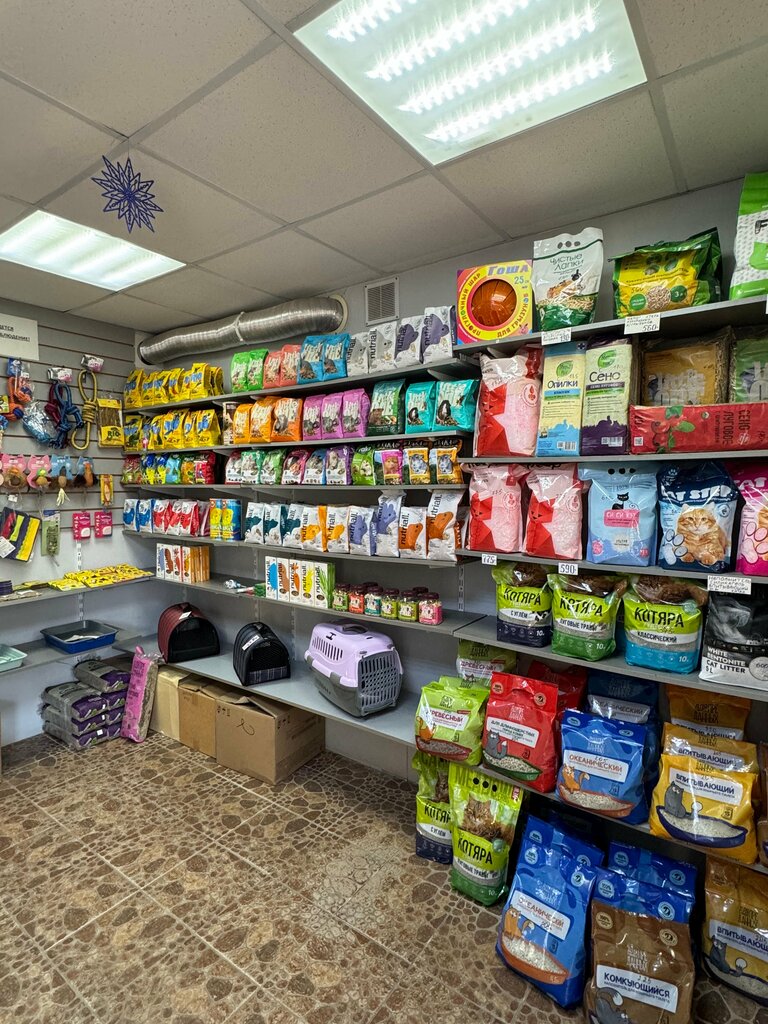 Petshop Товары для животных, Olenegorsk, foto