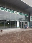 Universal (ulitsa Mukhamedzhana Tynyshbayeva No:8), süpermarket  Astana'dan