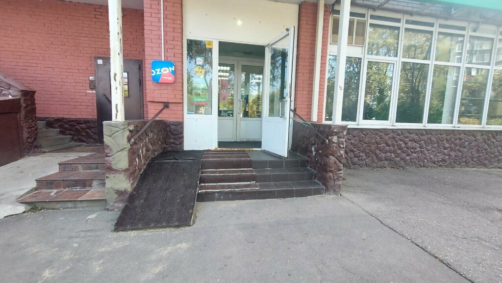 Süpermarket VkusVill, Liubertsy, foto