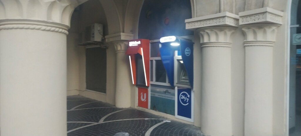 ATM'ler Bank of Baku ATM, Bakü, foto