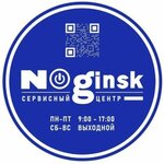 SC-Noginsk (ulitsa Ilyicha No:13), elektronik ofis ekipmanları tamiri  Noginsk'ten