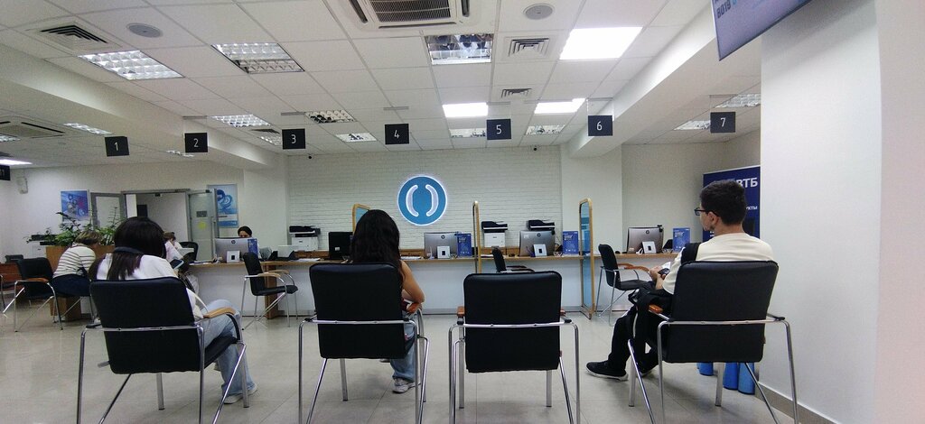 Banka VTB Bank, Kazan, foto