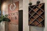 Scout Club (ulitsa Akademika Parina No:38/6), berberler  Yekaterinburg'dan