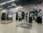 Шарм (Olhovskaya Street No:2), çorap ve külotlu çorap mağazaları  Yekaterinburg'dan