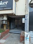 Üniversa Makina (Tersane Mah., Cemal Gürsel Cad., No:11, Karşıyaka, İzmir), elektronik cihaz ve parça firmaları  İzmir'den