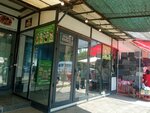 Кондитерская (Kara-Suu Street No:22/3В), pasta, şekerleme ve tatlı  Osh'tan