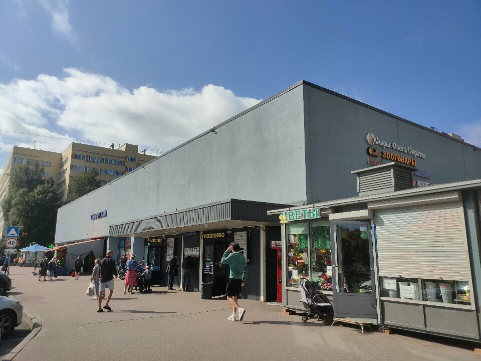 Market Финские товары, Saint‑Petersburg, foto