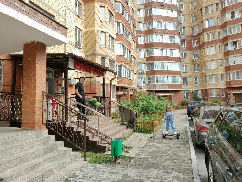 Market Минимаркет № 1, Balaşiha, foto