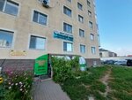 Bolshoy Ulov (ulitsa Yermeka Serkebayeva No:41, Astana), balıkçılık ekipman firmaları  Astana'dan