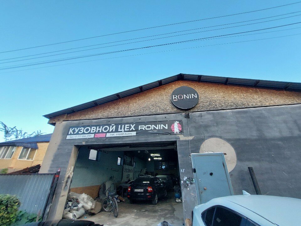 Oto kaporta Ronin, Astana, foto