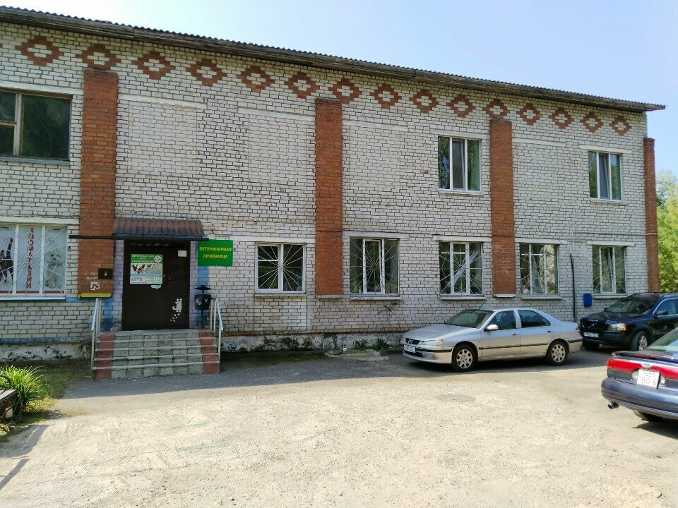 Veteriner klinikleri Veterinary Center On Kazimirovka, Moguilev, foto