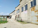 AriDec (vulica Rawchakova No:10Г), paketleme malzemeleri firmaları  Moguilev'den
